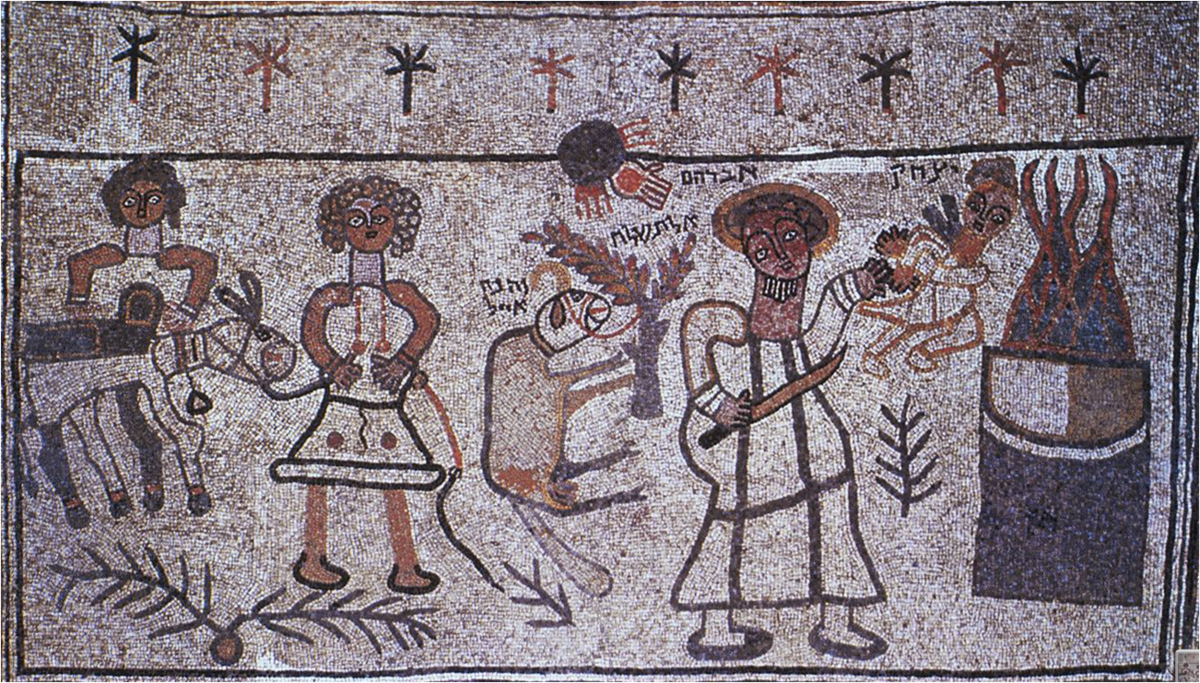 1.-Beth-Alfa-Akedah – 𝐀𝐗𝐈𝐒 ֎ 𝐌𝐔𝐍𝐃𝐈